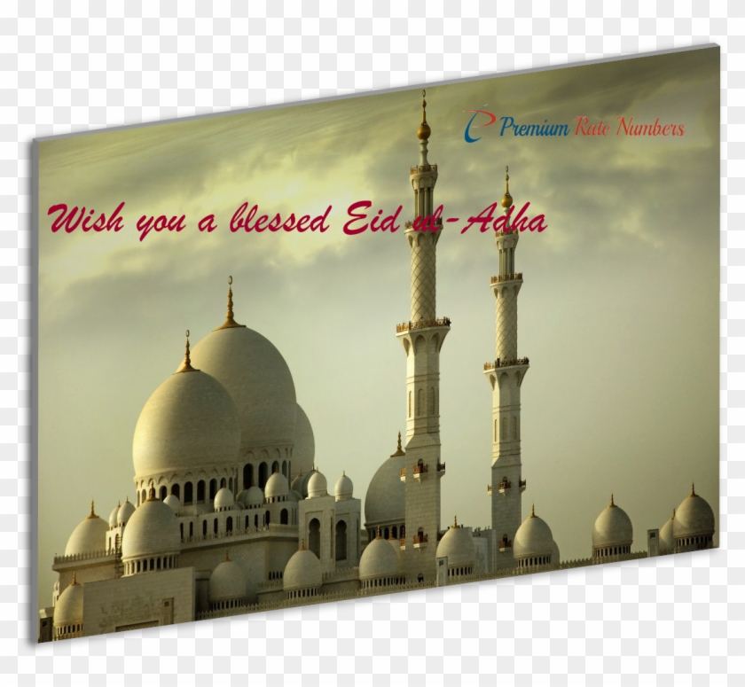 Download Sheikh Zayed Mosque , Png Download Clipart Png Download - PikPng