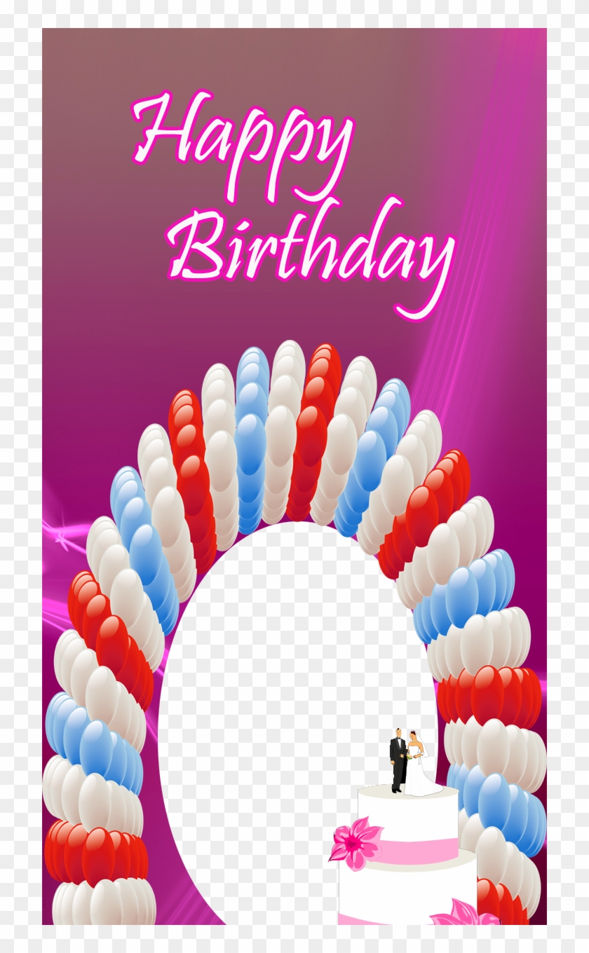 Pink Birthday Frame - Birthday Frame Clipart (#2128089) - PikPng