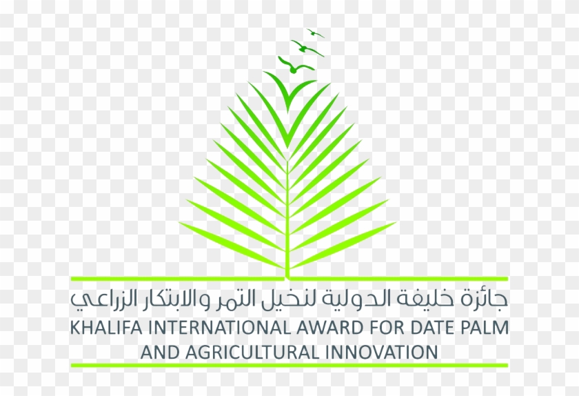 Dates Tree Png Clipart (#2224448) - PikPng