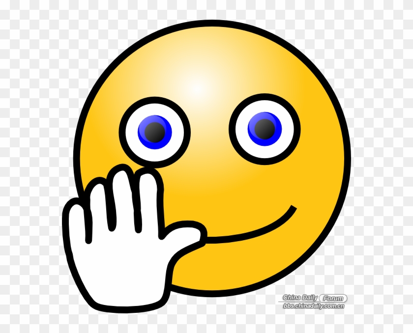 Smiley With Waving Hand Clipart (#2268822) - PikPng