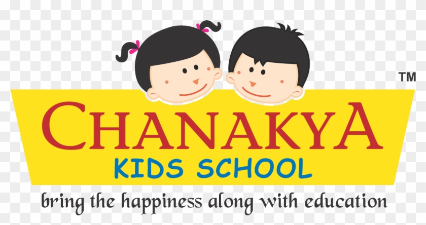 Download Call - Kids First Swim School Clipart Png Download - PikPng