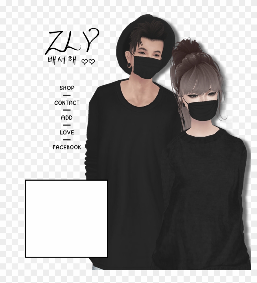 Download My Imvu Homepage - Home Page Imvu Clipart Png Download - PikPng