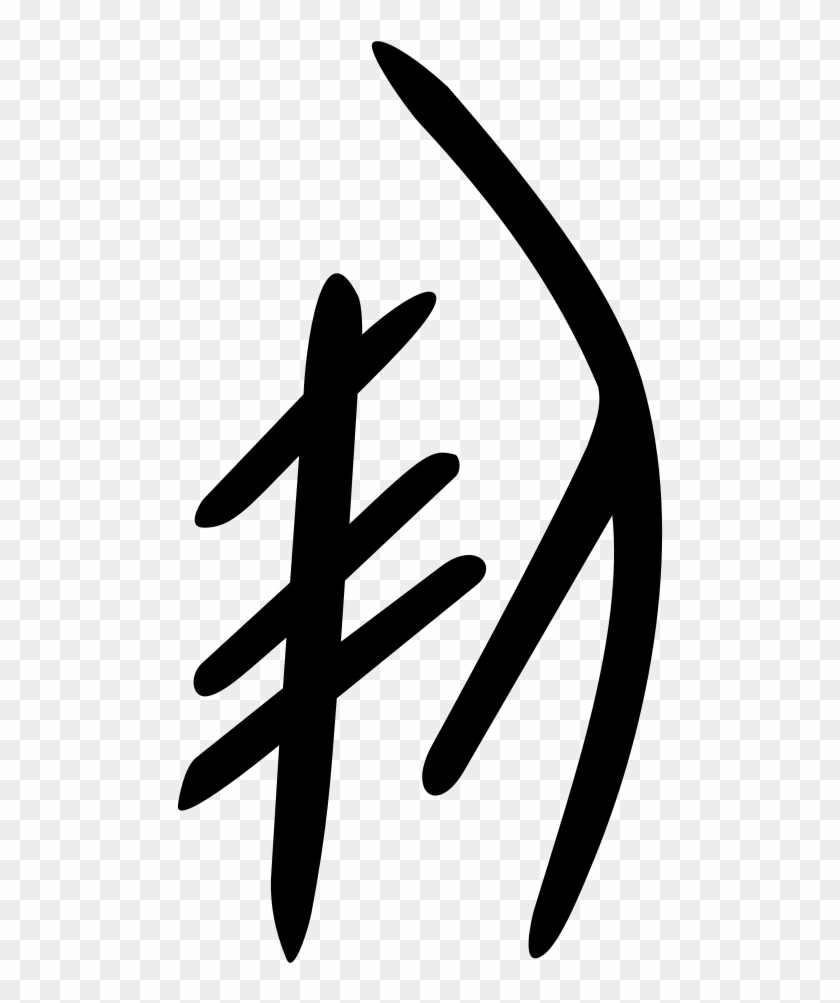 File Wiktionary Png Svg Oracle Logo White , Png Download - Sign Clipart ...