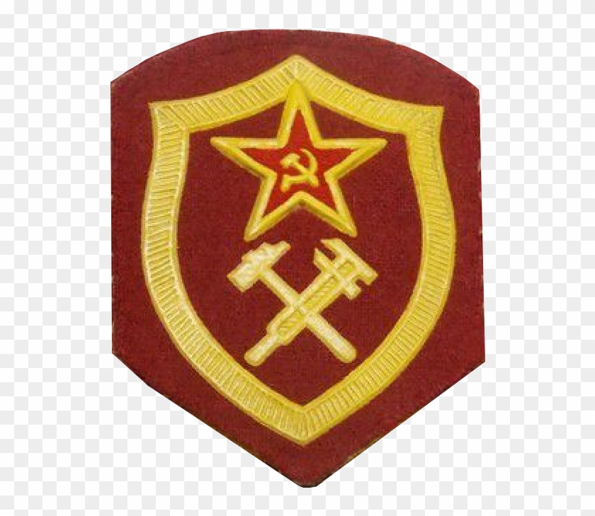 Ussr Military Firefighters Corps Mvd Emblem , Png Download - Russian ...