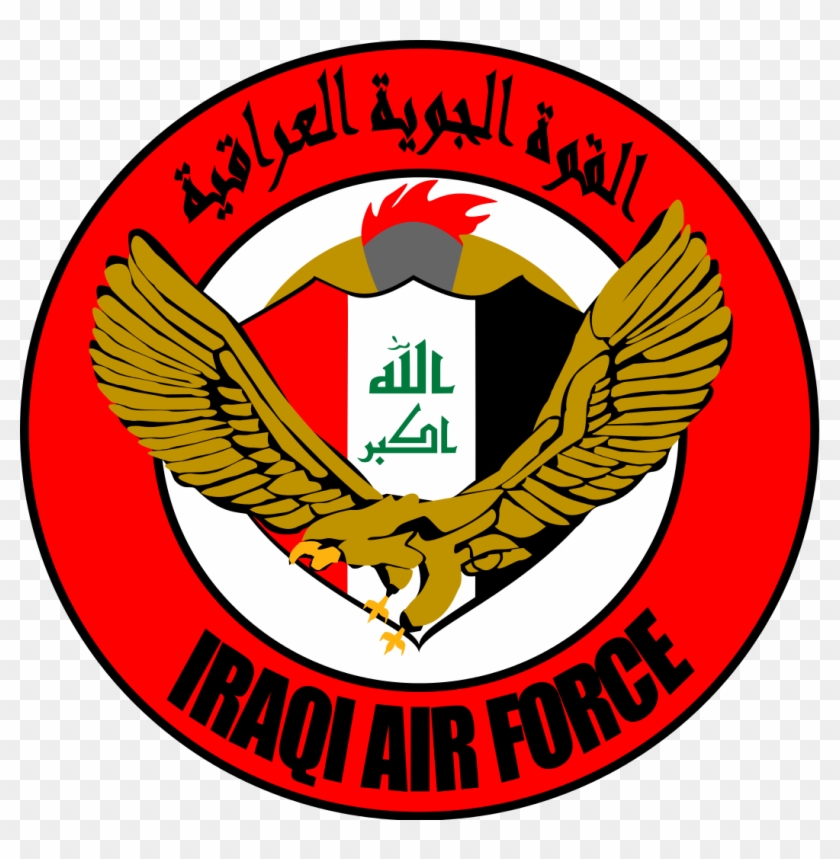 Iraqi Air Force Clipart (#2863953) - PikPng