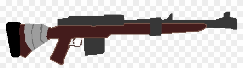 Fortnite Guns Png Clipart (#2950546) - PikPng