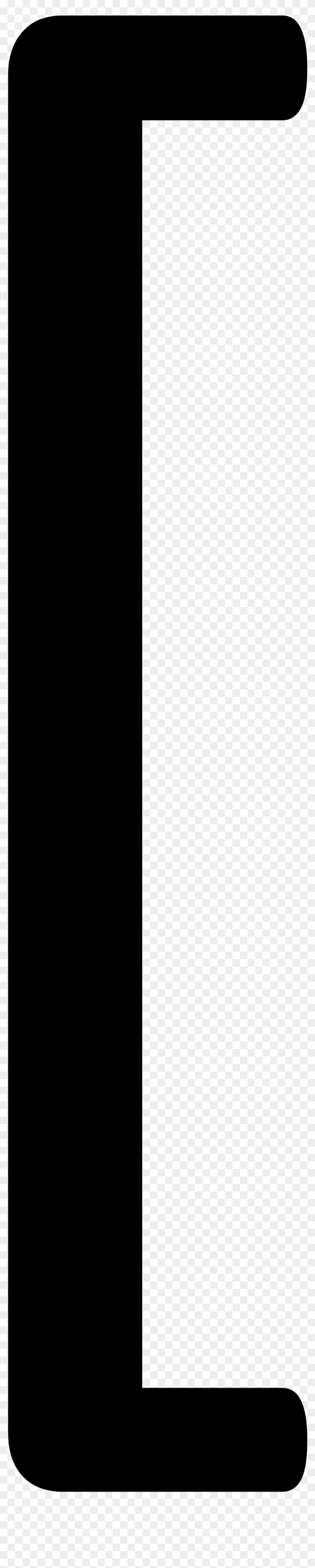 File Left Square Svg - Parallel Clipart (#2951036) - PikPng