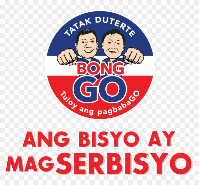Bong Go Logo Clipart (#2984038) - PikPng