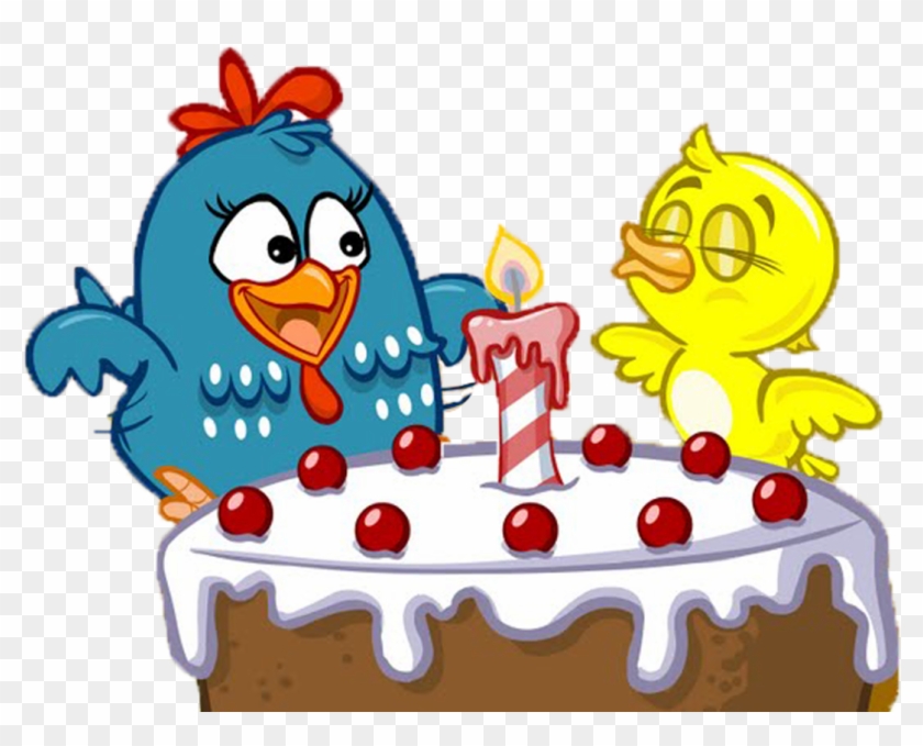 Galinha - Convite Turma Galinha Pintadinha Clipart (#3023032) - PikPng