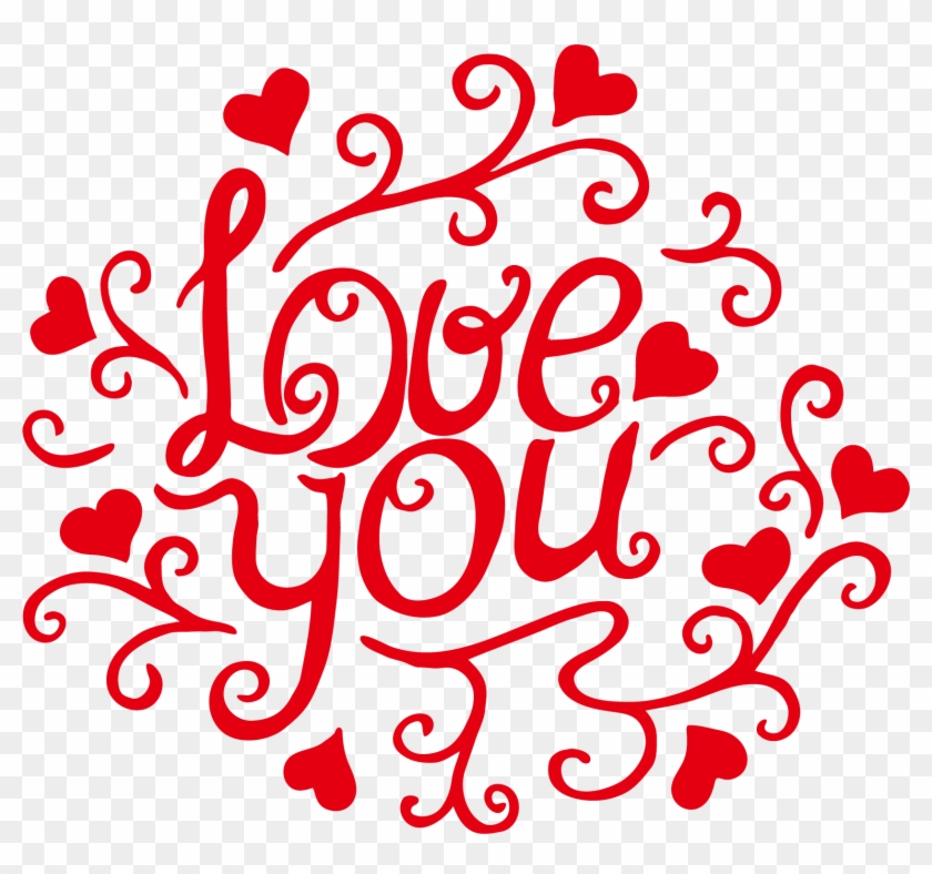 Download Word Art Png Clipart Png Download - PikPng