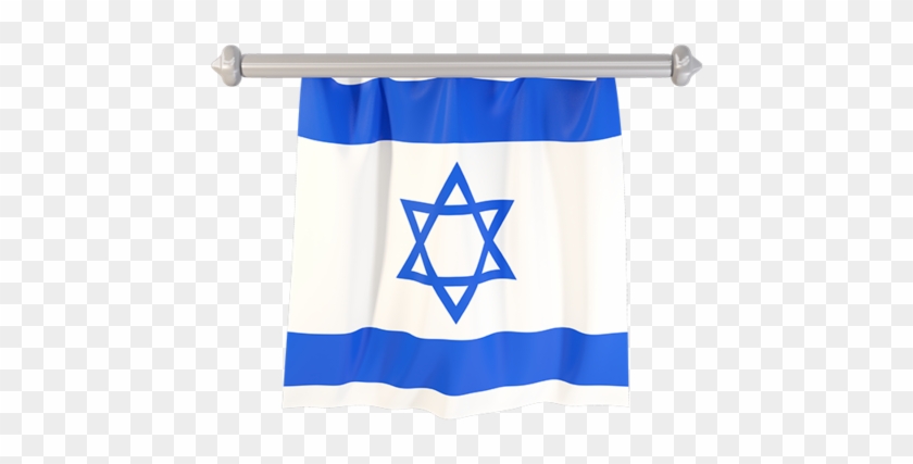 Israel Flag Clipart (#3135523) - PikPng