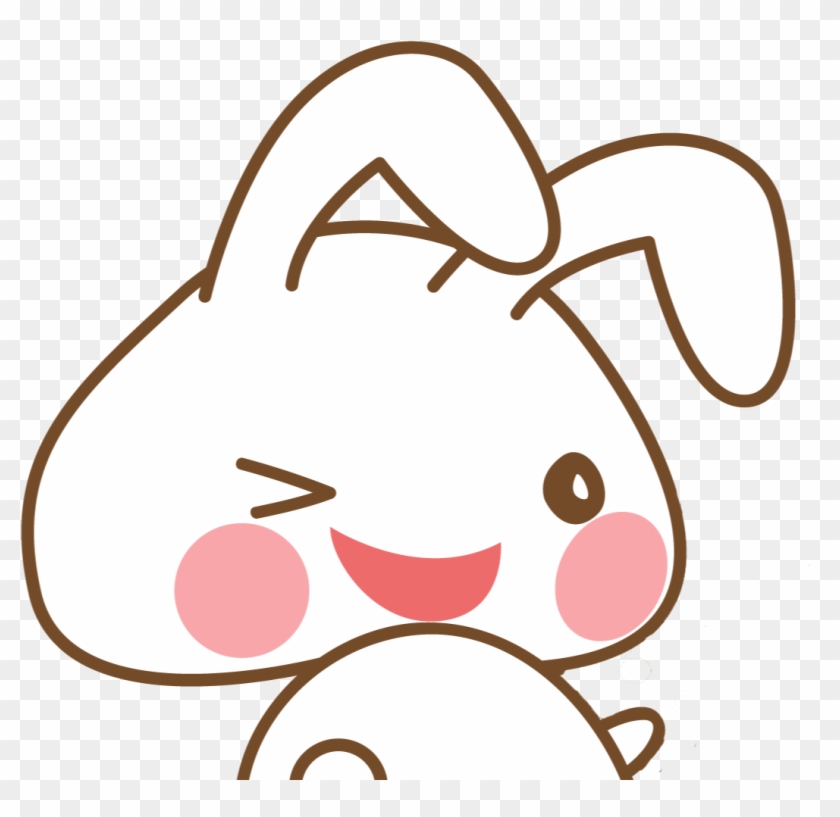 For Whatsapp - Cartoon Clipart (#3327798) - PikPng