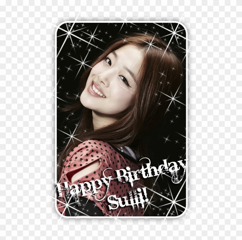 On Your 18th Birthday - Sulli Old Clipart (#3340726) - PikPng