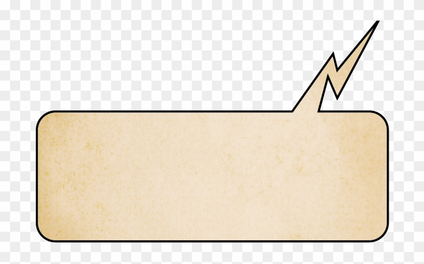 Beige Clipart (#340237) - PikPng