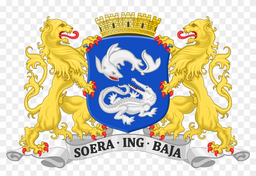 Etymology[edit] - Netherlands Emblem Clipart (#3415858) - PikPng