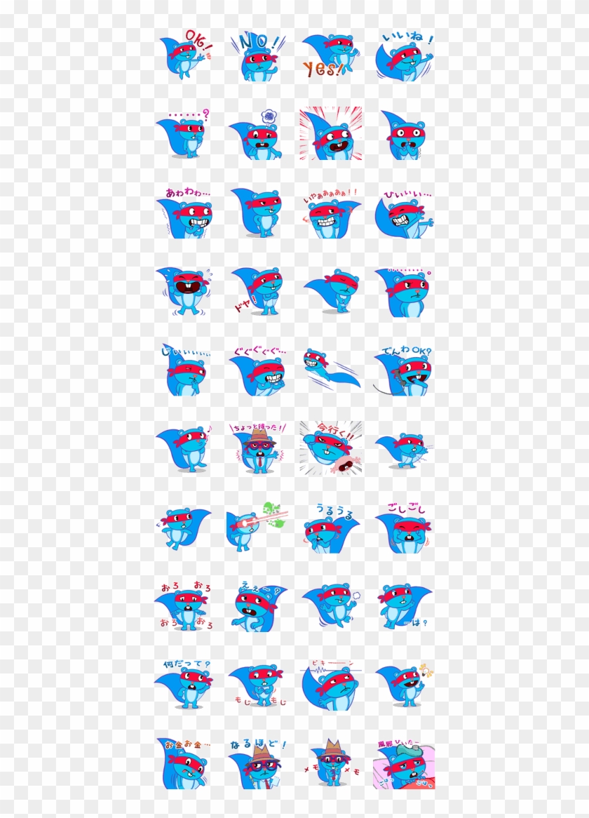 Download Happy Tree Friends - Htf Splendid Sticker Clipart Png Download ...