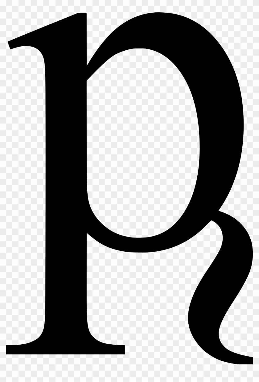 Atrial Clip Lariat Device - Png Download (#3540698) - PikPng