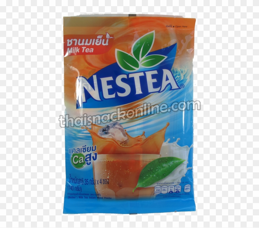 Nestea Clipart (#3629057) - PikPng