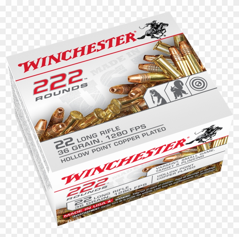 Shell Casings Png Clipart (#3633911) - PikPng