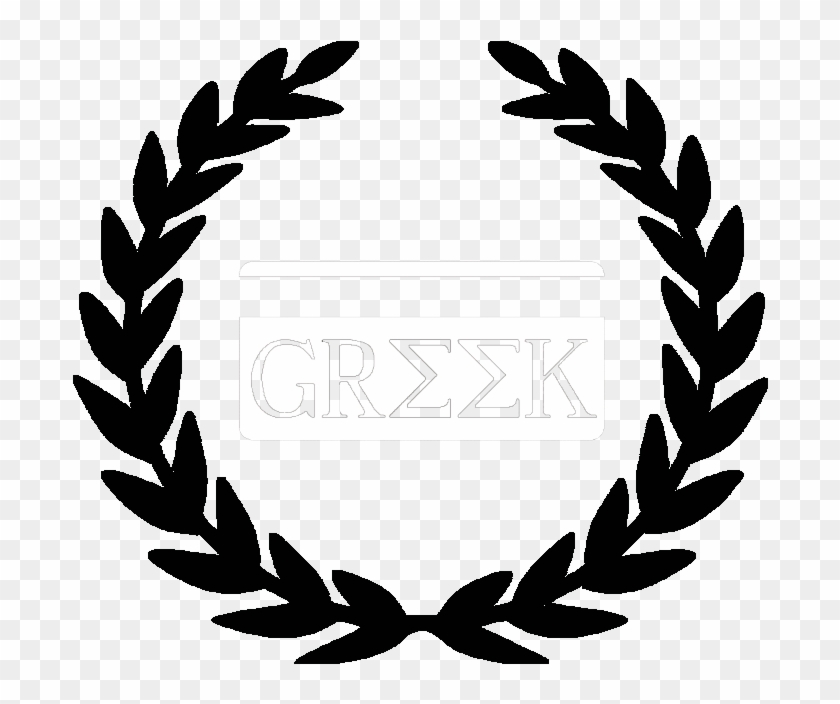 Download Advertising With Us At - Ancient Greek Peace Symbol Clipart ...
