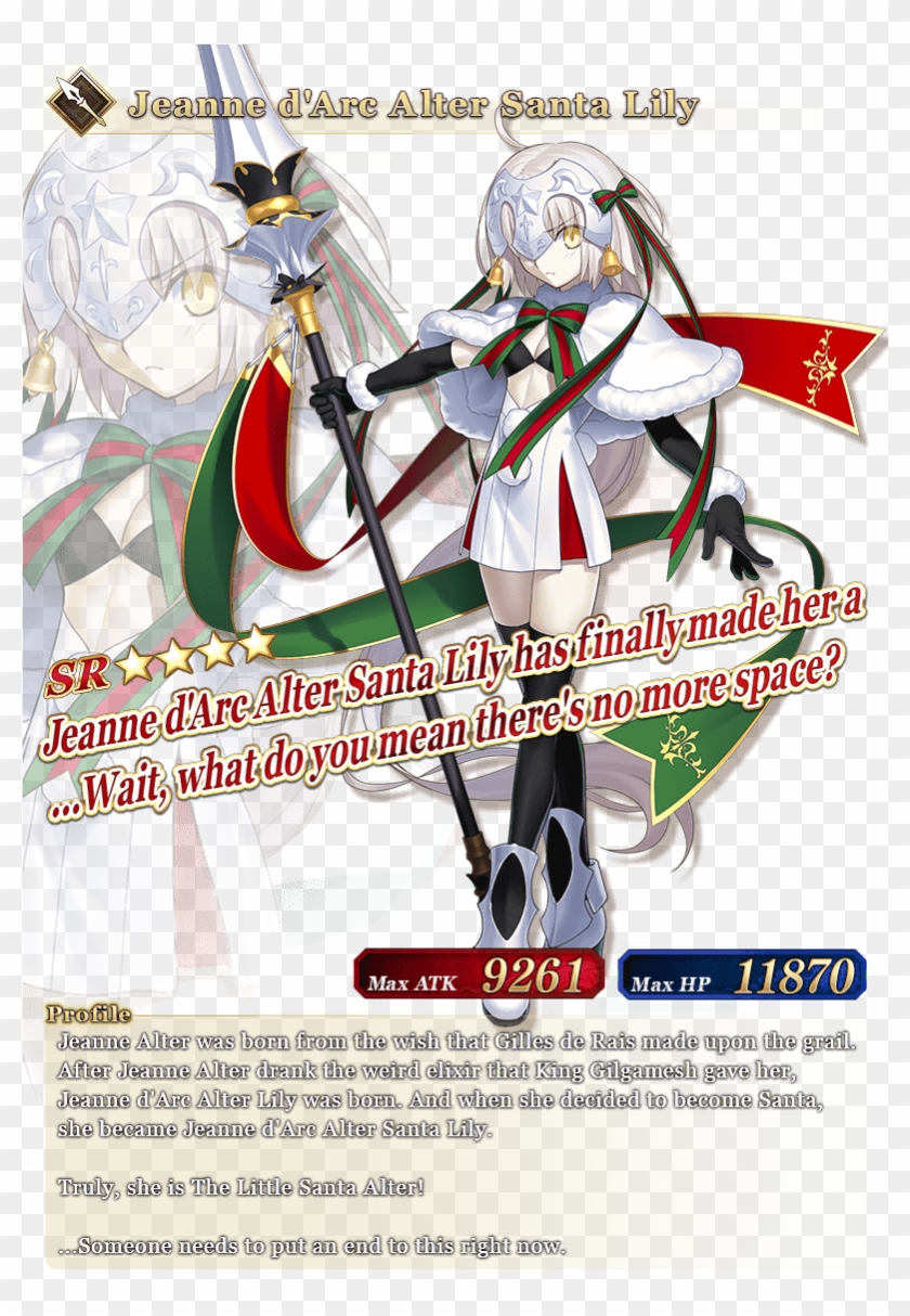 Jeanne D'arc Alter Santa Lily - Alter Jeanne Santa Lily Clipart ...
