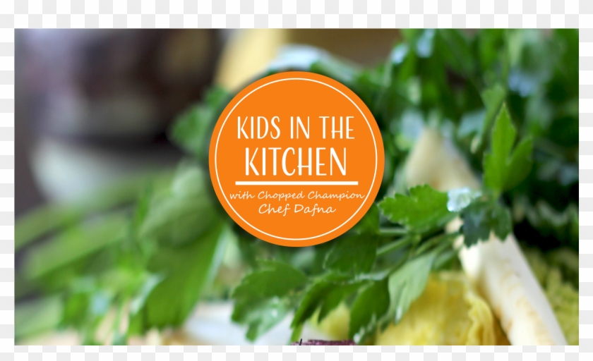 Chopped Logo Png Clipart (#3914029) - PikPng