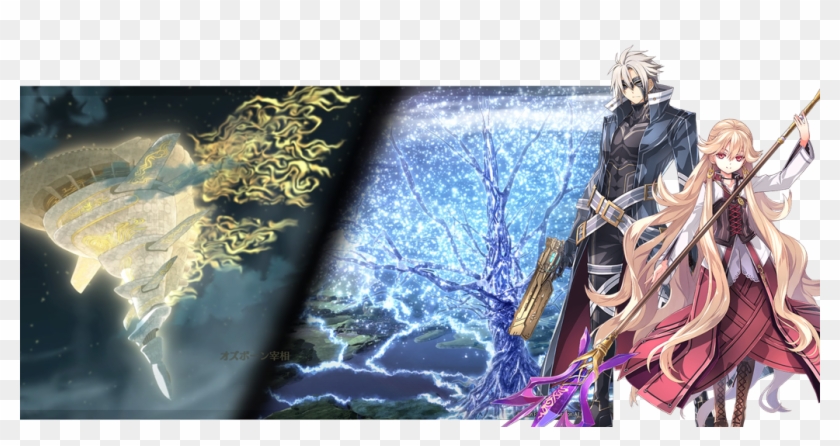 The Sept-terrion Are Seven Artifacts Granted To Humanity - Cg Artwork ...