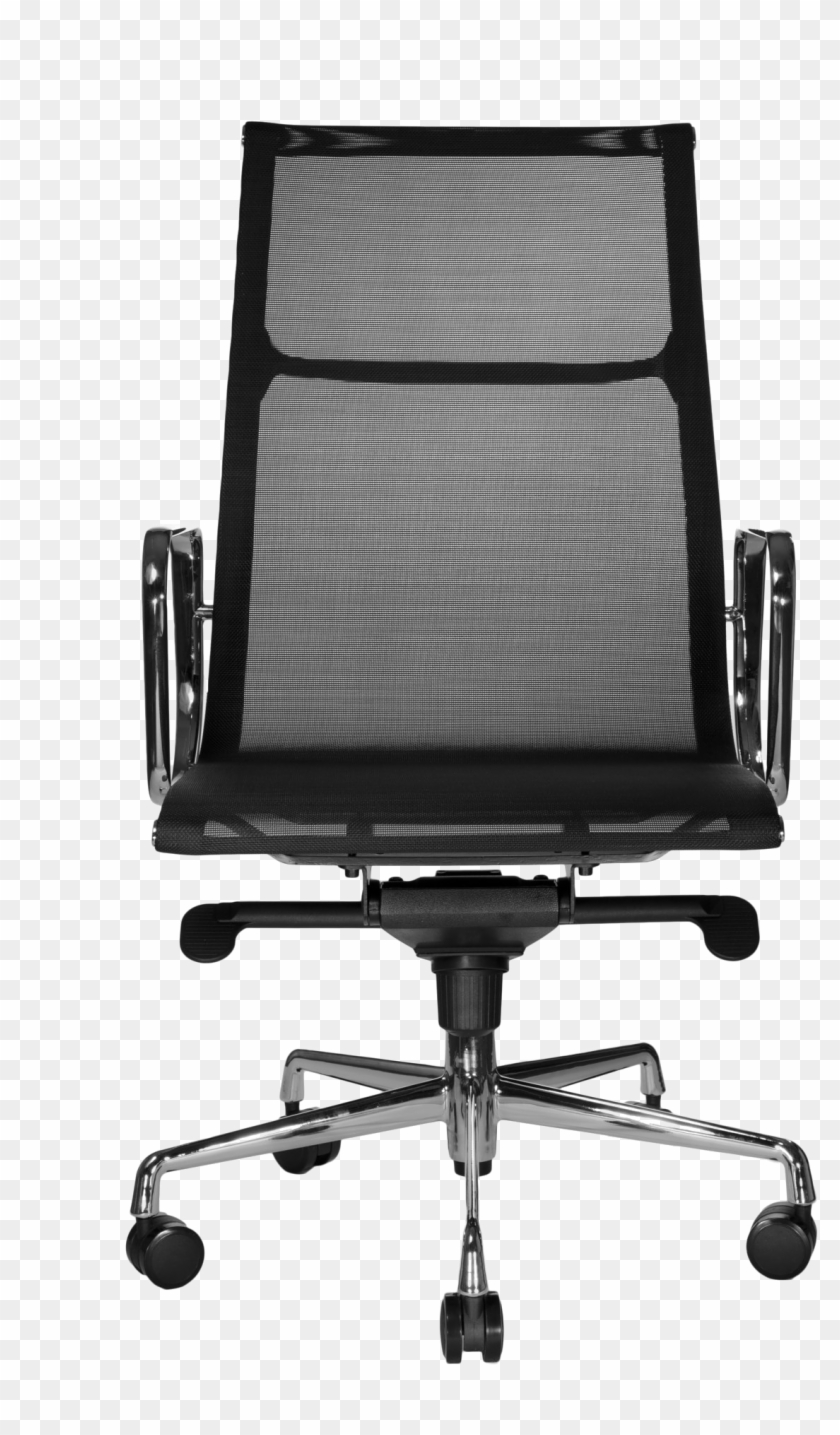Desk Chair Png Transparent Hd Photo - Office Chair Clipart (#3993608 ...