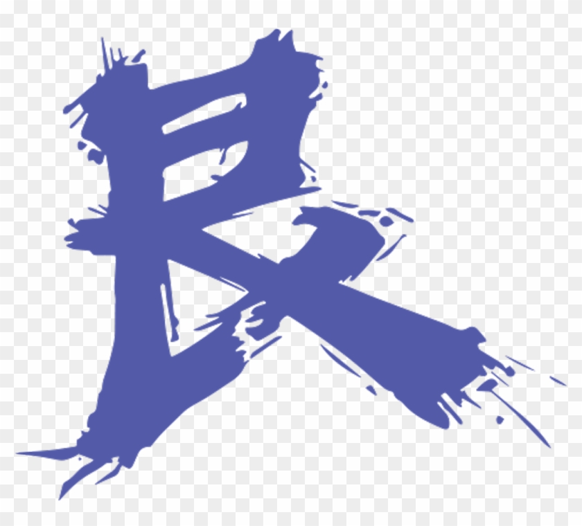 Download Ronin's Logo - Graphic Design Clipart Png Download - PikPng