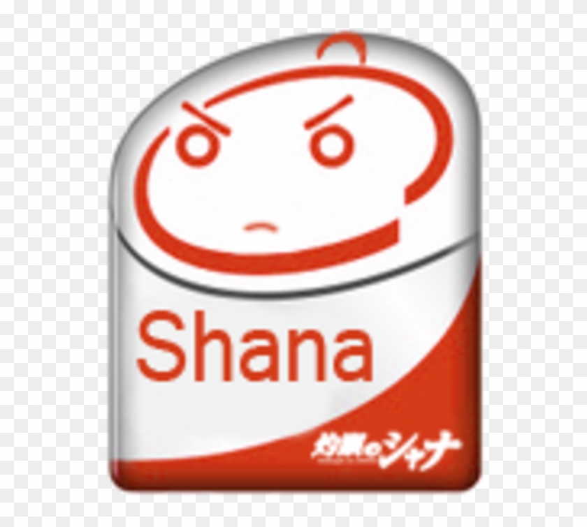 Download Intel Inside Stickers - Smile Clipart Png Download - PikPng