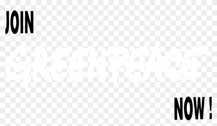 Greenpeace Logo Black And White - Greenpeace Clipart (#4308691) - PikPng