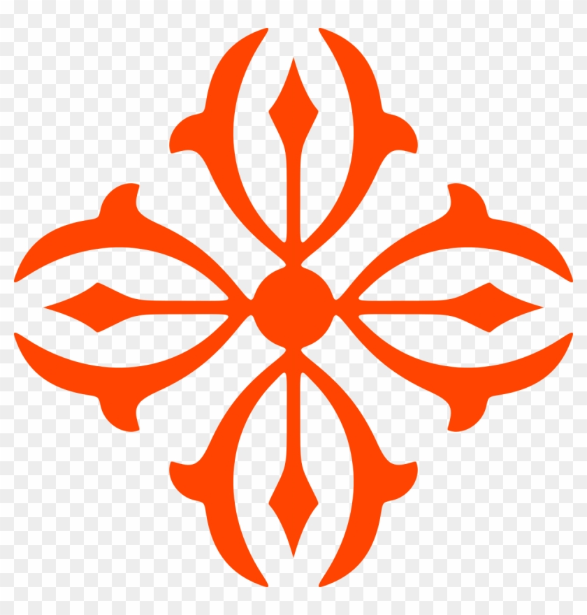 Download Bose Institute - Bose Institute Kolkata Logo Clipart Png ...