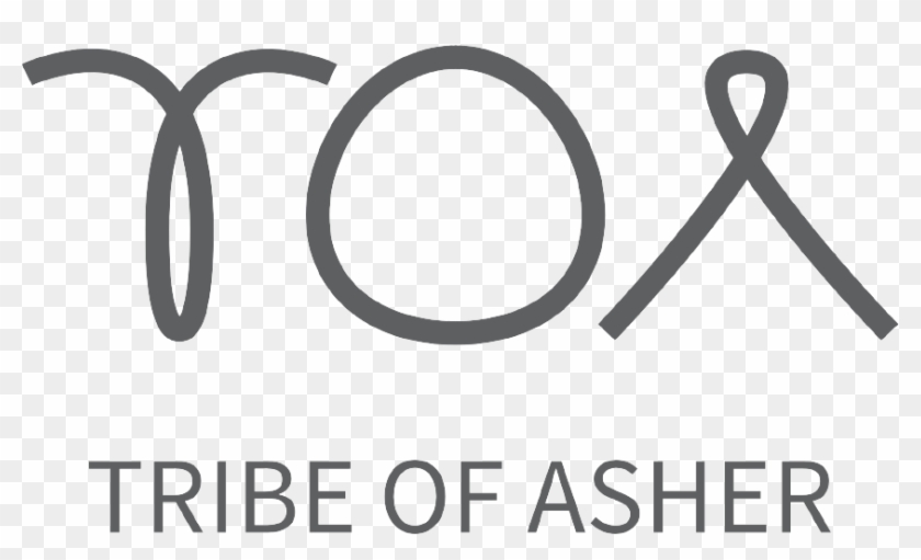 Download Copyright © 2017 Tribe Of Asher - Parallel Clipart Png ...