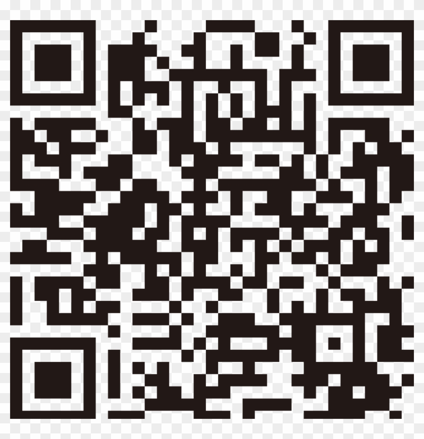 Click To View - Illustration Clipart (#4537321) - PikPng