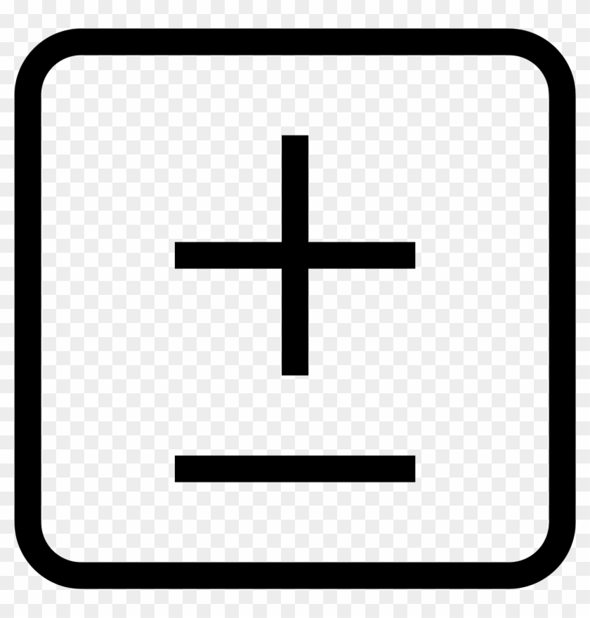 Plus Minus 2 Icon - Cross Clipart (#4878306) - PikPng