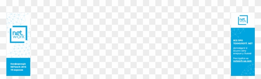 Nav Arrows - Ivory Clipart (#4951093) - PikPng