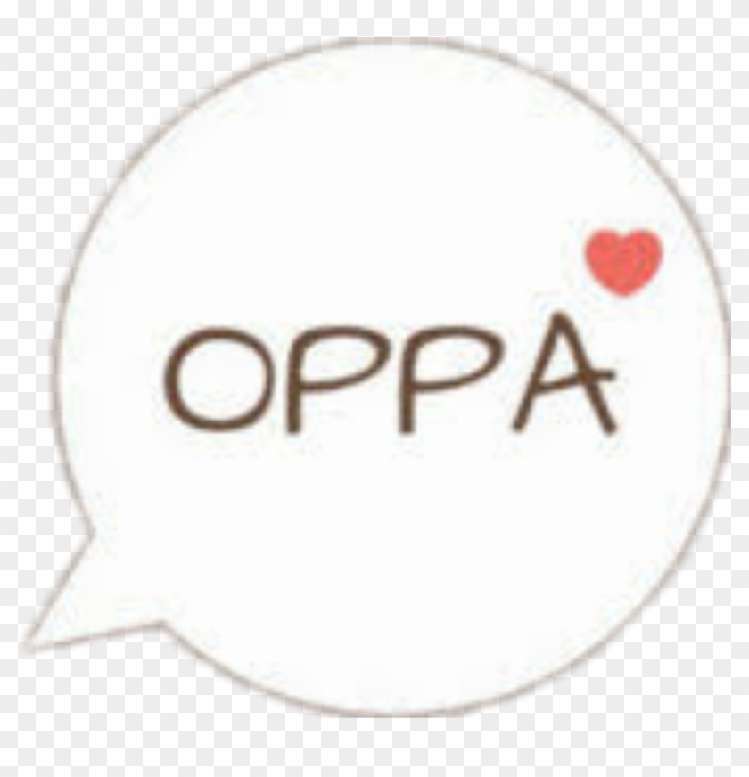 Download Oppa Sticker - Circle Clipart Png Download - PikPng