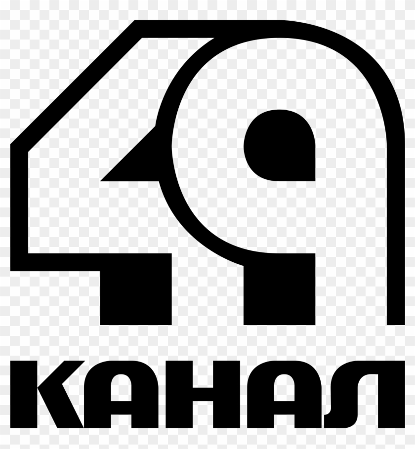 Download 49 Chanel Logo Png Transparent - Logo 49 Clipart Png Download ...