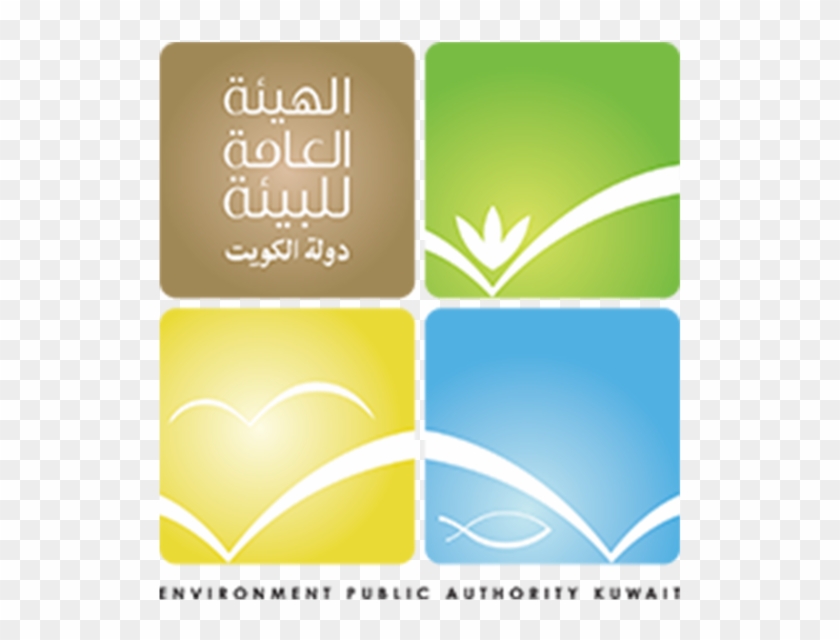 Environmental Public Authority In Kuwait - Environment Public Authority ...
