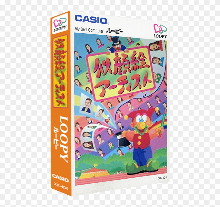 Casio Loopy 3d Boxes Pack - Casio Clipart (#5148425) - PikPng