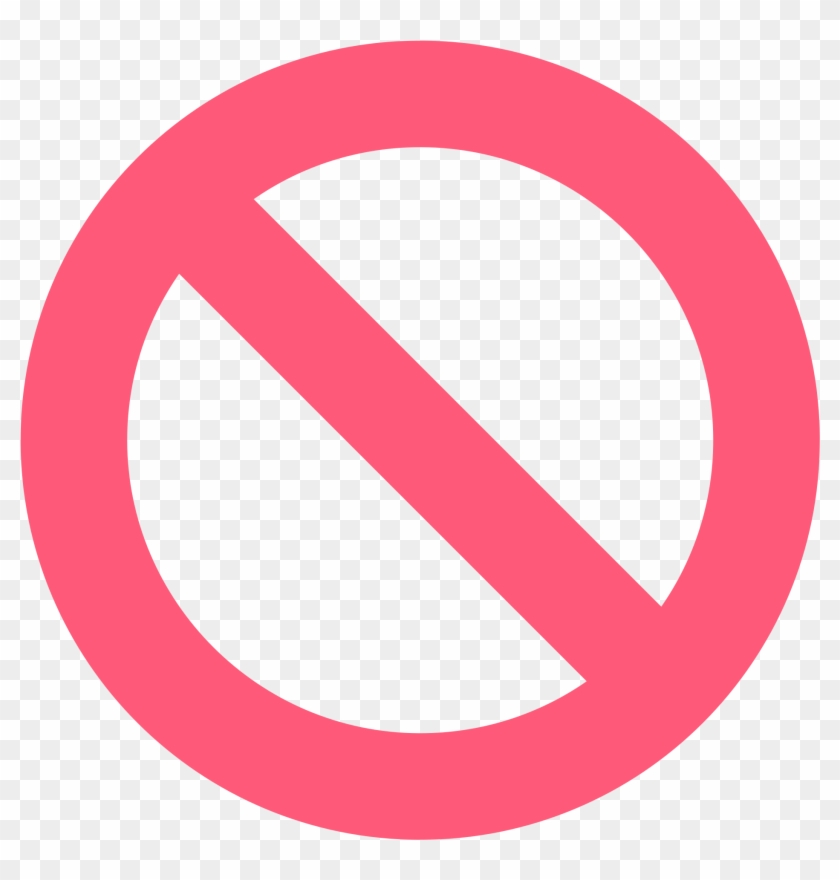 1877 X 1877 1 - Block Icon Clipart (#528718) - PikPng