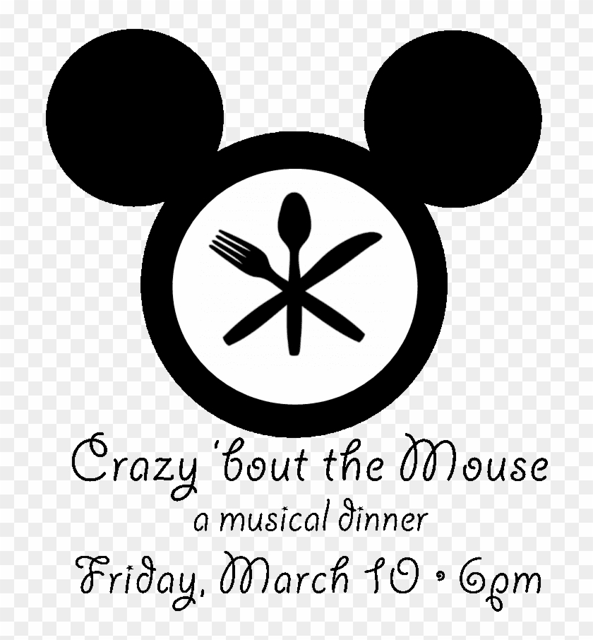 Walt Disney Copyright Clipart (#5295092) - PikPng