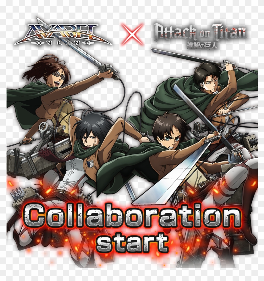 "colossal Titan"will Bring In Gigantic Monsters And - Cartoon Clipart ...