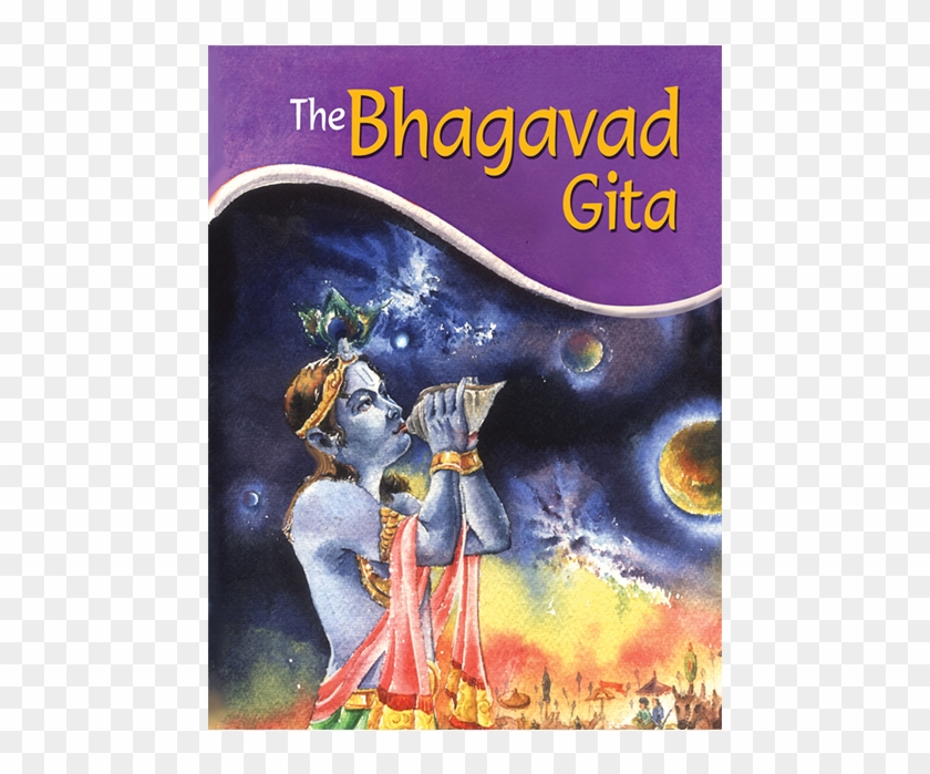 Circle Of Wisdom - Poster Clipart (#5371170) - PikPng