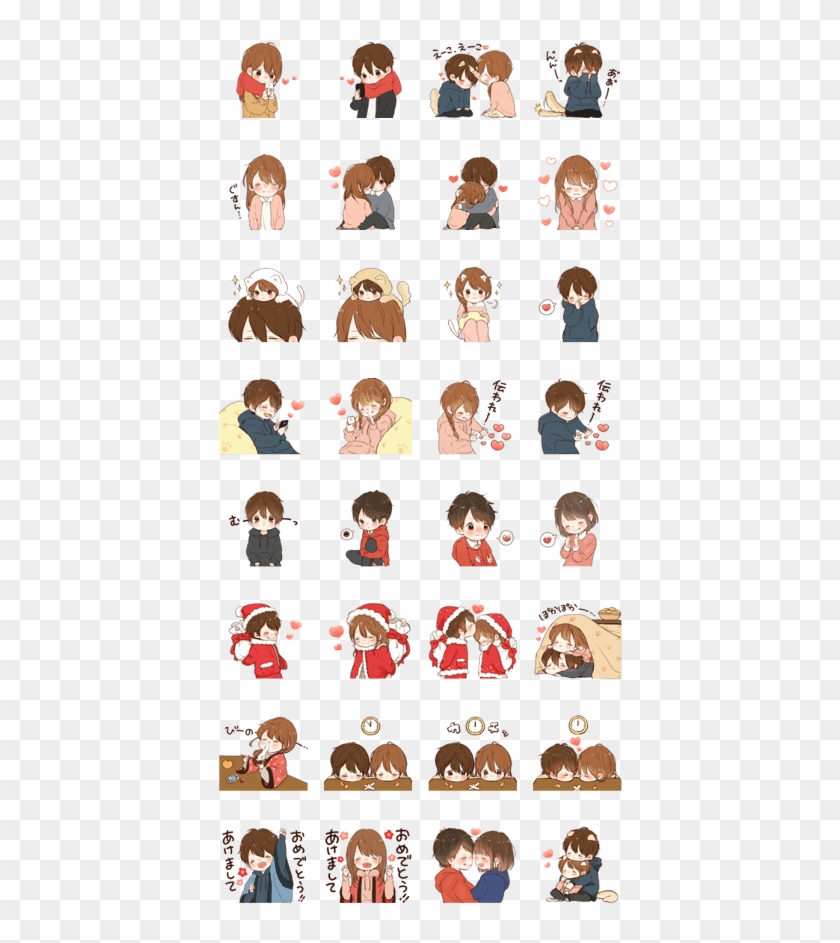 Download Sell Line Stickers It's Love Clipart Png Download - PikPng