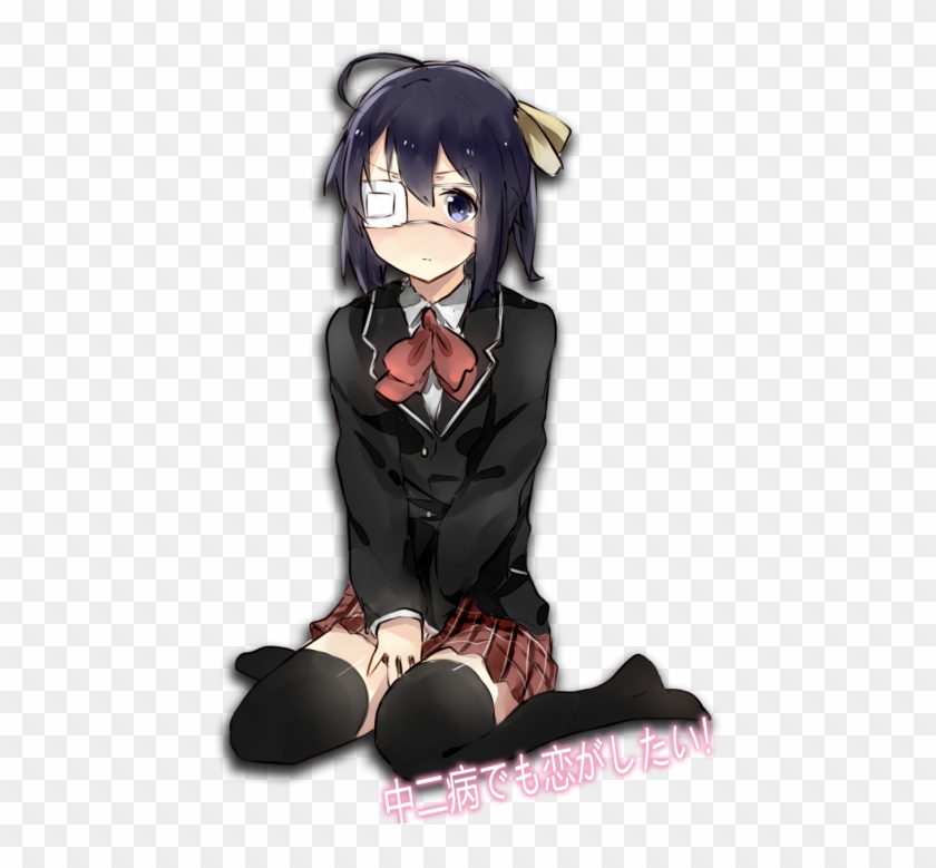 Daily Rikka - Cartoon Clipart (#5426419) - PikPng