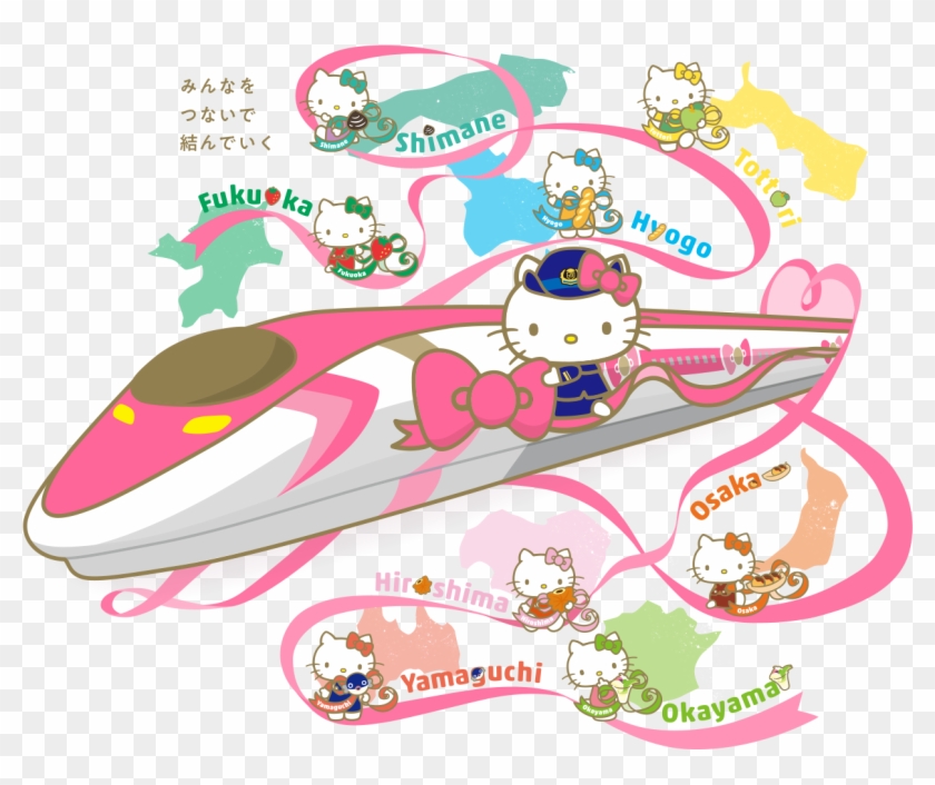 Download Hello Kitty Train Map - Hello Kitty Shinkansen Route Clipart ...