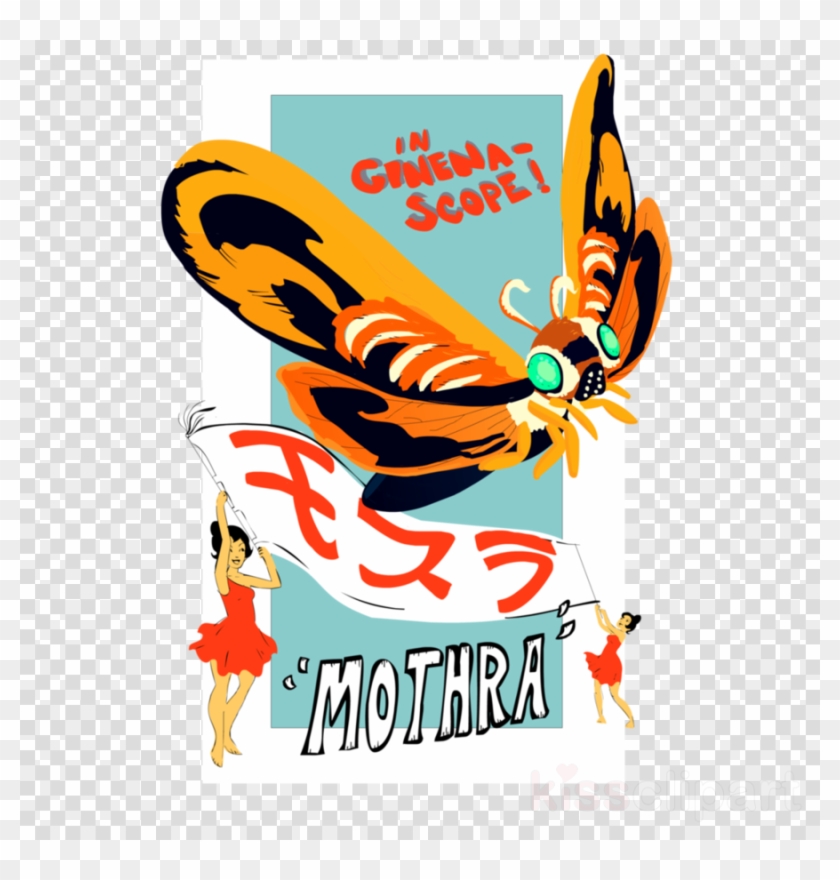 Download Mothra Clipart Mothra Godzilla Rodan , Png Download - Mothra ...