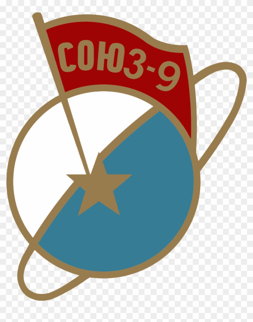 Apollo 11 Command Module Transparent Png - Soyuz 9 Clipart (#5542688 ...