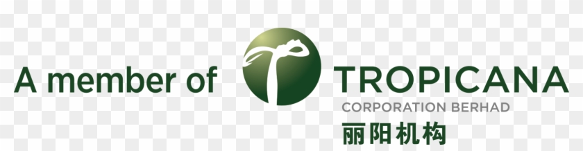 Lefay - - Emblem Clipart (#5600951) - PikPng